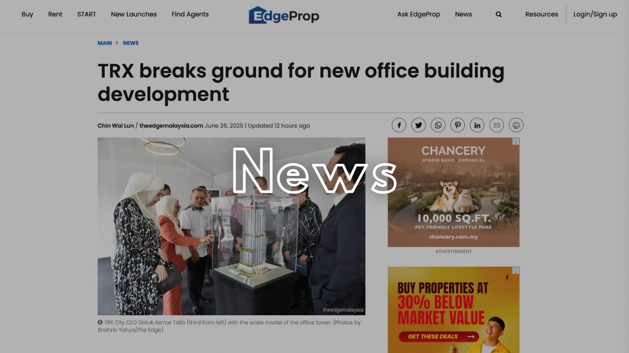 【2025年10月開業予定】KLCCに新たなランドマーク「OMBAK KLCC」が誕生 | 【公式】マレーシア不動産投資の窓口®